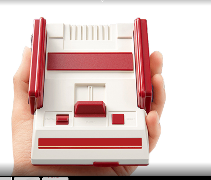 Mini FC game console – Arcade Machines Australia