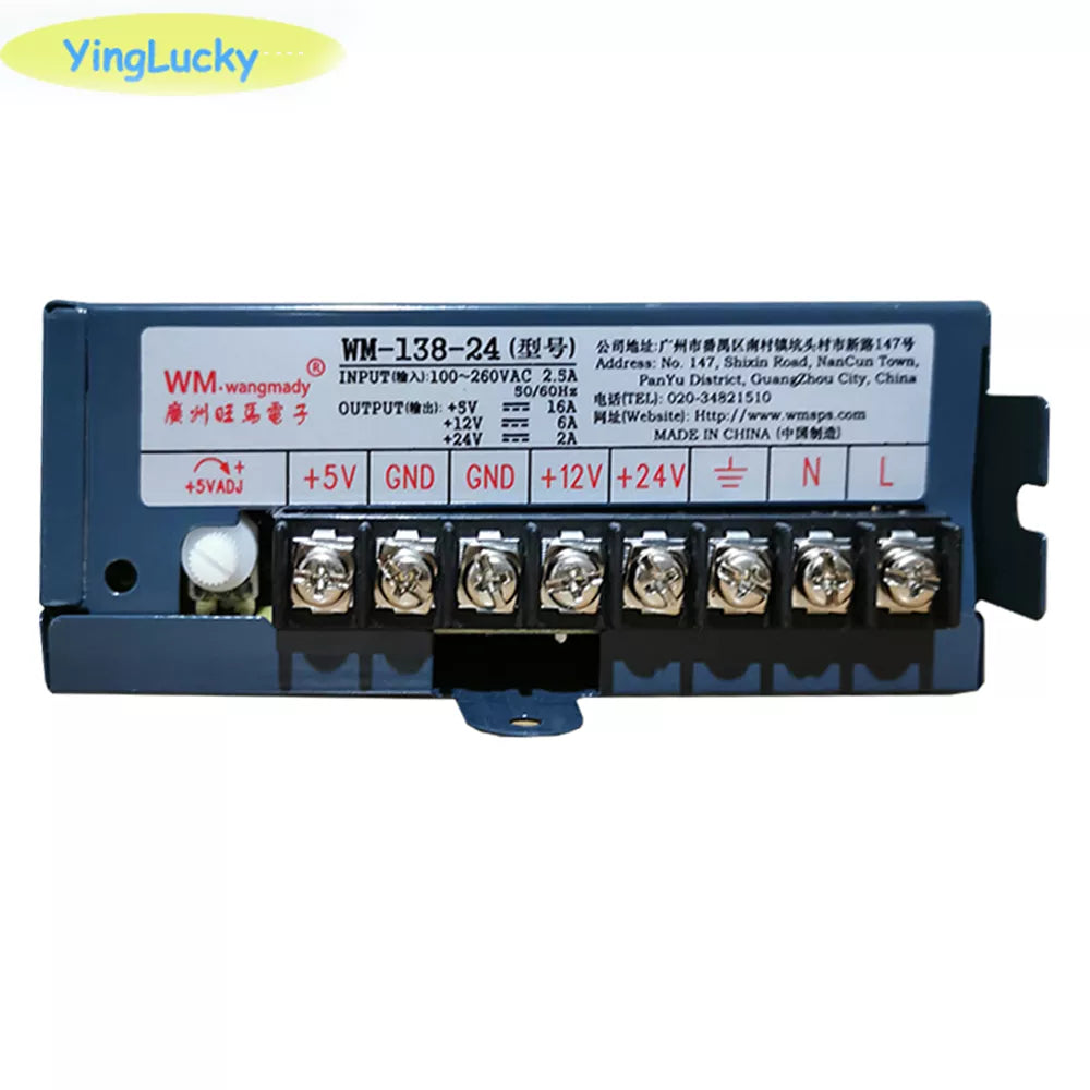 Arcade power supply 5V 12V 24v power switch Jamma Pandora Box game mac ...